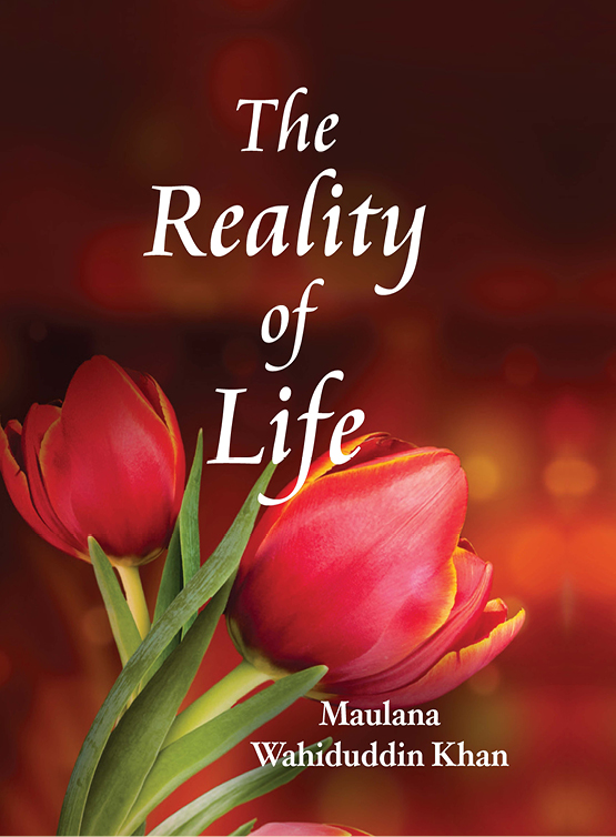 Title Page (The Reality of Life) | CPS GLOBAL